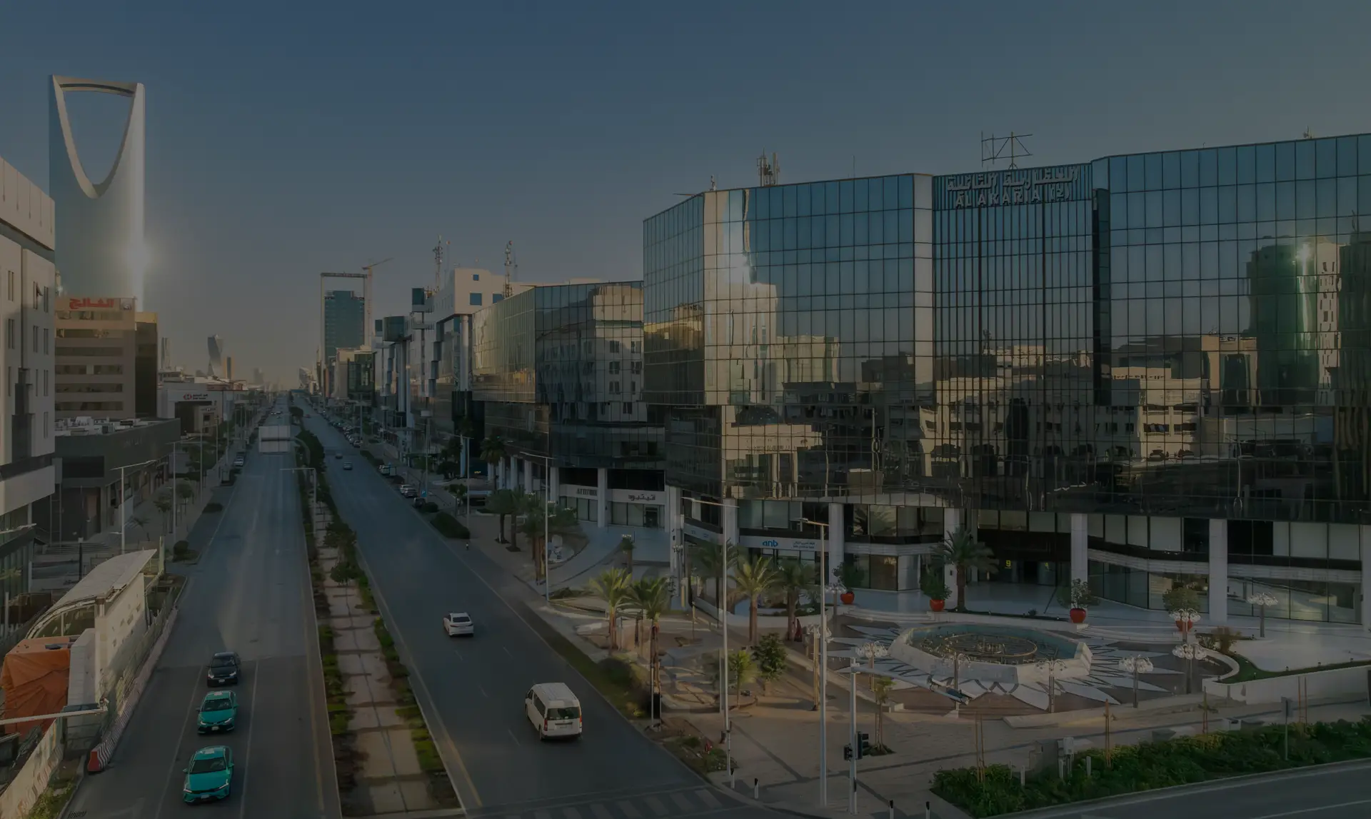 العقارية الثانية - Al Akaria