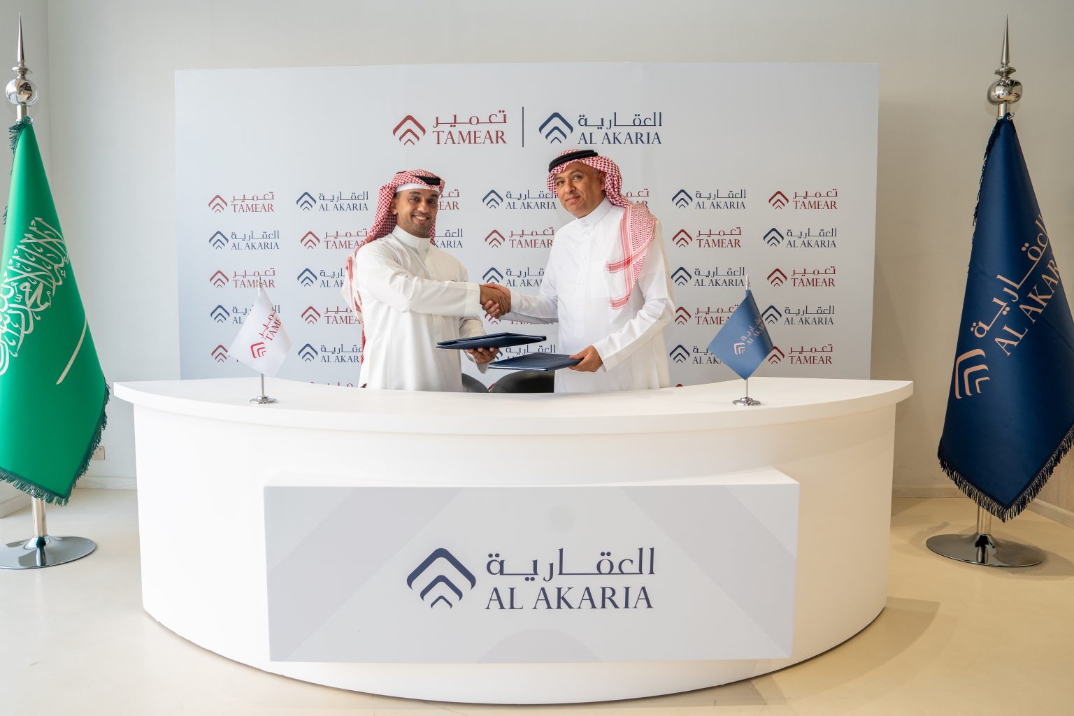 Saudi Real Estate Company (Al Akaria) Signs Contract to Develop “Al ...