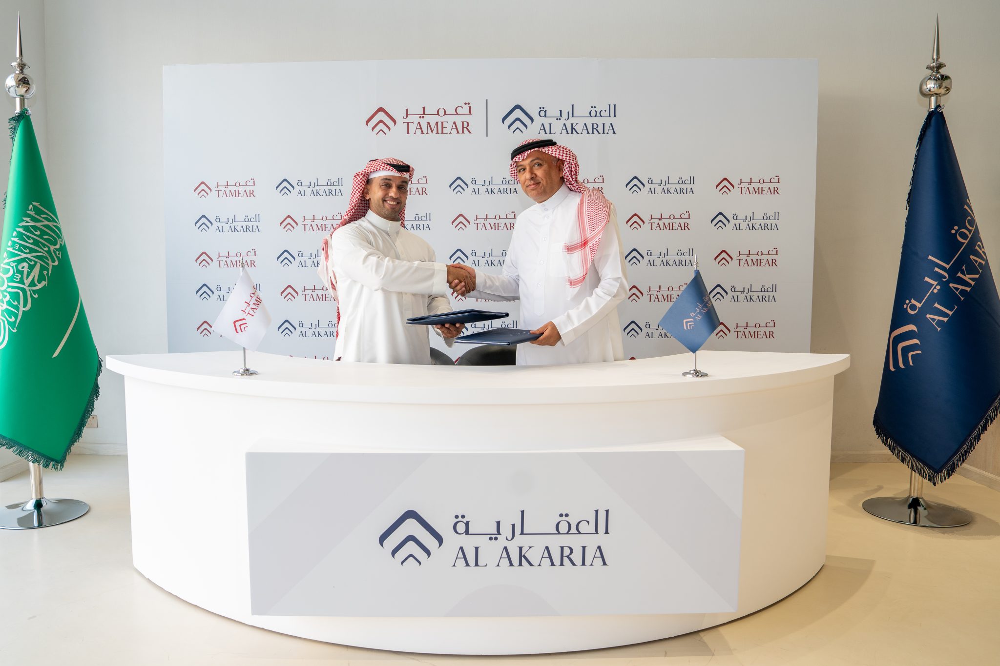 Saudi Real Estate Company (Al Akaria) Signs Contract to Develop “Al ...